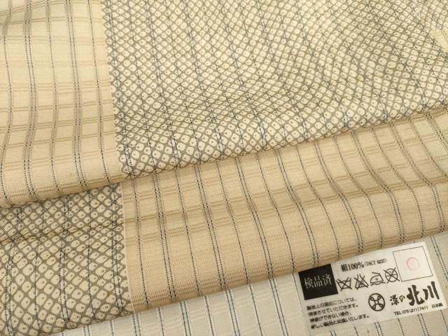 平和屋着物●京の名門　友禅　染の北川　小紋　お召地　市松文　吉野間道　反端付き　正絹　逸品　AABD0890ck