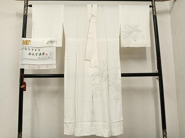 平和屋着物●創作京友禅　長襦袢　無双仕立て　作家物　鳳凰花文　反端付き　正絹　逸品　AABD0980ph