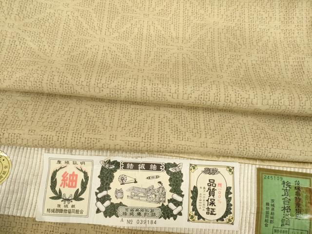 平和屋着物●結城紬　80亀甲　麻の葉文様　やまと誂製　証紙付き　正絹　逸品　AABD1117ck