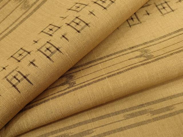 平和屋着物＊夏物　紗紬　横段文　高島屋扱い　正絹　逸品　AABD3364jd