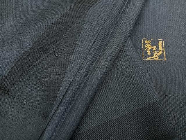 平和屋着物●染色作家　寺島利男　訪問着　紬地　ろうけつ染め　草木文　正絹　逸品　AABD3474ph