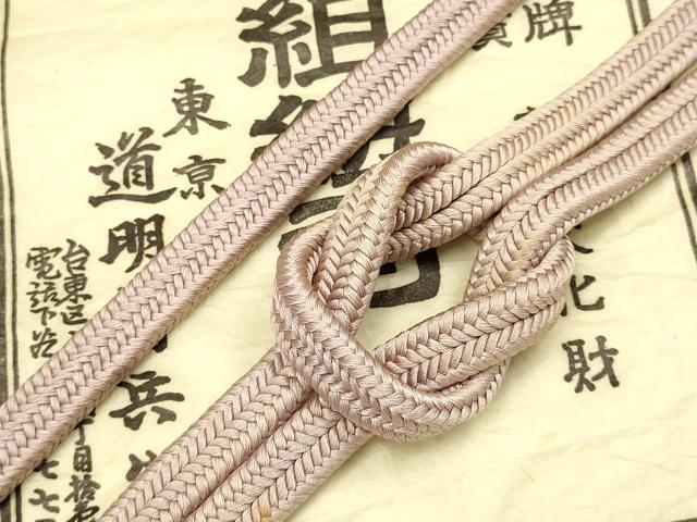 平和屋着物●極上　有職組紐道明　帯締め　冠組　胡桃染色　宮内庁御用　国立博物館御用　東京芸術大学御用 　逸品　AABD4143ay