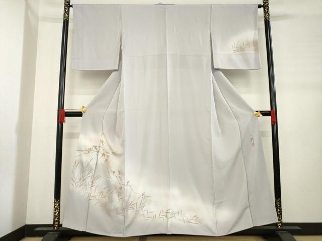 平和屋着物●染色作家　草野一騎　訪問着　南天文　暈し染め　金銀彩　正絹　逸品　AABD4325ck
