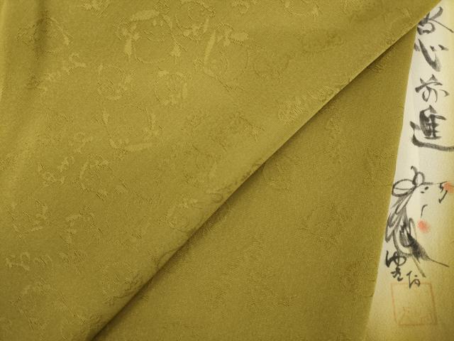 平和屋着物●上質な色無地　作家物　おたふく　璃寛茶色　正絹　逸品　AABD4388ck