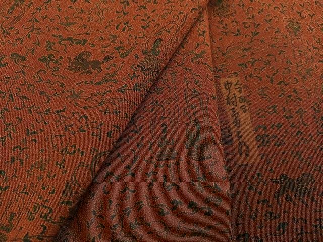 平和屋着物●重要無形文化財　人間国宝　中村勇二郎　江戸小紋　国宝平等院　幸せの鐘がなる　正絹　逸品　AABD6531ph