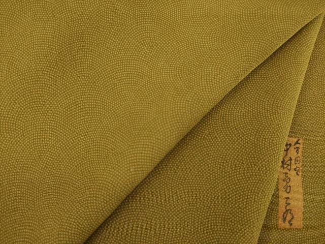 平和屋着物●重要無形文化財　人間国宝　中村勇二郎　江戸小紋　鮫小紋柄　正絹　逸品　AABD6643ck