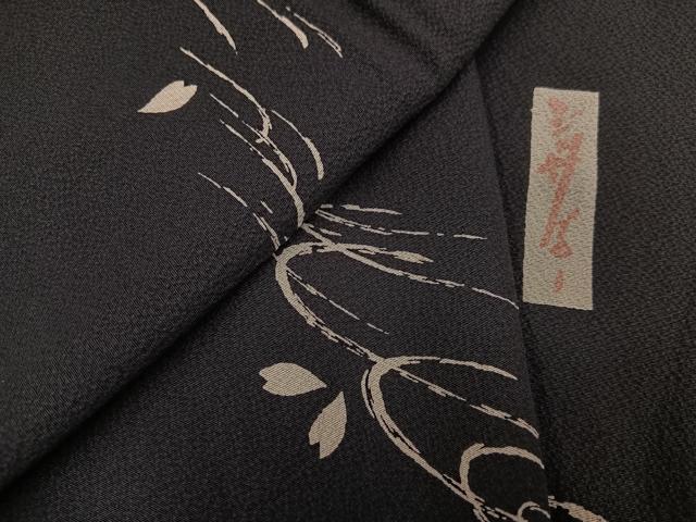 平和屋着物●世界的人形師　辻村寿三郎　ジュサブロー　小紋　桜花弁　黒地　正絹　逸品　未使用　AABD7036ph