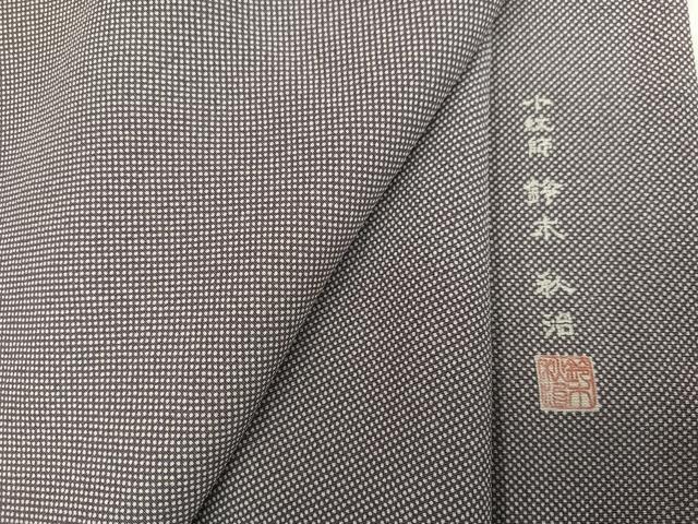 平和屋着物●鈴木秋治　江戸小紋　行儀　正絹　逸品　AABD7064ph