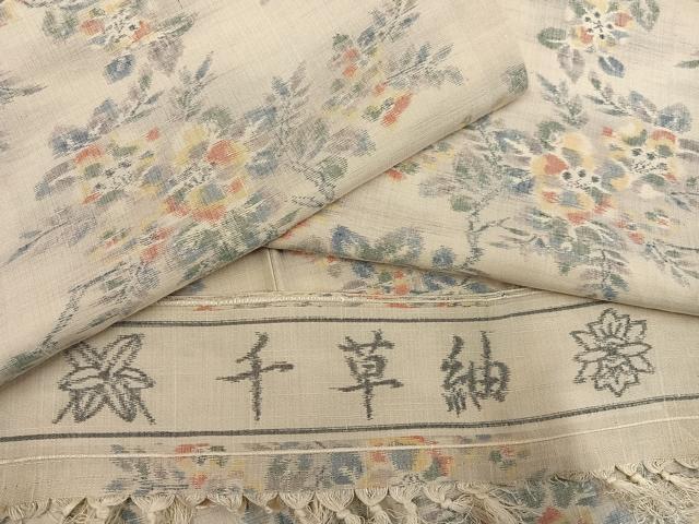 平和屋着物●千草紬　枝花文　正絹　逸品　未使用　AABD8860ph