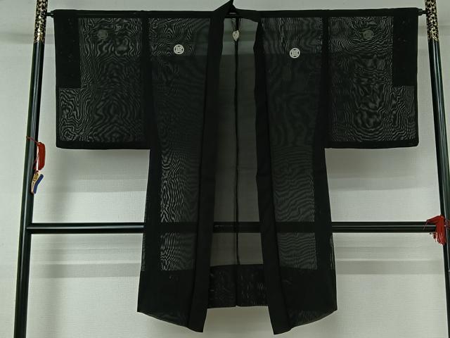 平和屋着物▽男性　黒紋付　羽織　スリーシーズン　春夏秋　塵除け　正絹　逸品　AABD9458jh