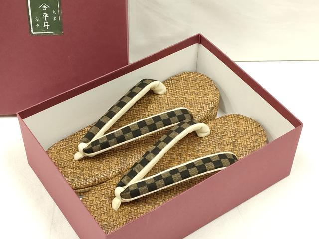 平和屋着物●東京 谷中 平井　和装小物　和装草履　網代　鼻緒：市松模様　共箱付き　逸品　AABD9716ay