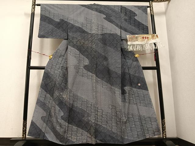 平和屋着物●石川県指定無形文化財　牛首紬　白山工房　手織り　訪問着　草花文　ろうけつ染　正絹　証紙付き　逸品　未使用　AABD9878ph