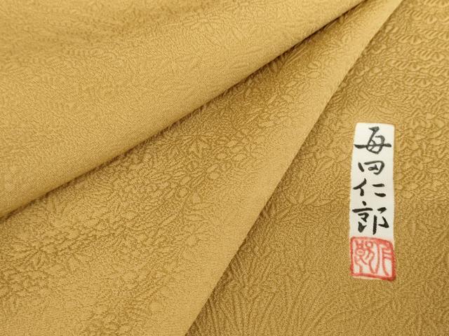 平和屋着物●本加賀友禅作家　毎田仁郎　色無地　草花地紋　山吹茶色　正絹　逸品　AABE0160cs