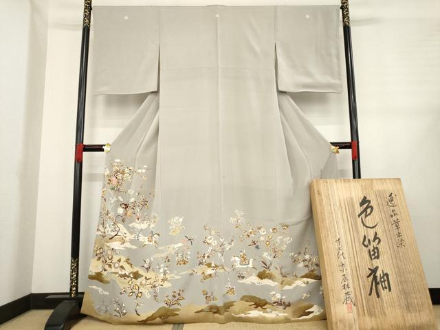 平和屋本店●十七代京屋林蔵　色留袖　刺繍　狩猟文　金彩　共箱付き　正絹　逸品　未使用　AABE0265ck