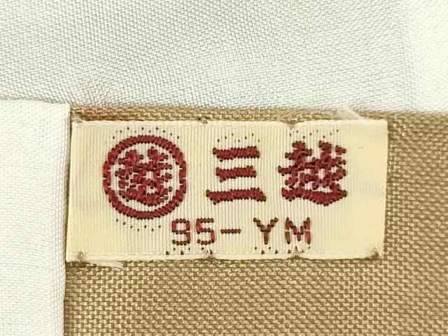 平和屋着物○本場黄八丈 平織 紬 格子 三越扱い 証紙付き 正絹 逸品