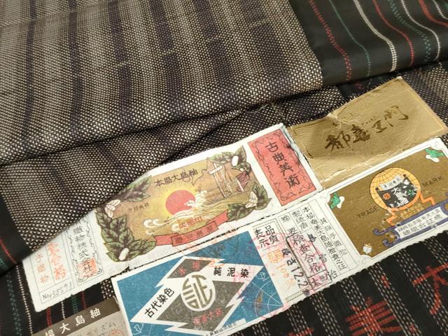 平和屋着物●都喜ヱ門　本場大島紬　純泥染め　手織り　一元絣　線のリズム　藤絹織物謹製　証紙付き　正絹　逸品　AABE2783cs