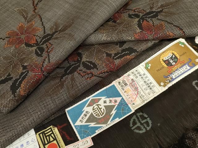 平和屋着物●本場大島紬　純泥染め　手織り　一元7マルキ　枝花文　住友栄山作　証紙付き　正絹　逸品　AABE2793cs