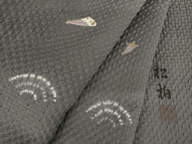 平和屋着物●上質な小紋　作家物　松柏　絞り　刺繍　青海波　宝尽くし　正絹　逸品　AABE4146ck