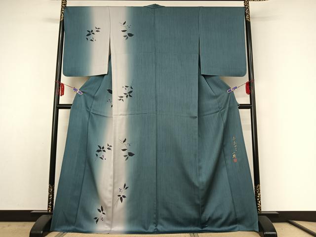 平和屋着物▽染色作家　草野一騎　訪問着　単衣　草花文　暈し染め　金彩　ロング丈　正絹　逸品　AABE4656jh