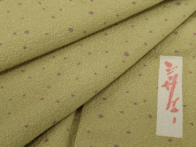 平和屋着物●世界的人形師　辻村寿三郎　ジュサブロー　小紋　大小あられ　正絹　逸品　AABE5315cs