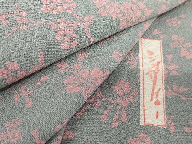 平和屋着物●世界的人形師　辻村寿三郎　ジュサブロー　小紋　草花文　正絹　逸品　AABE5318cs