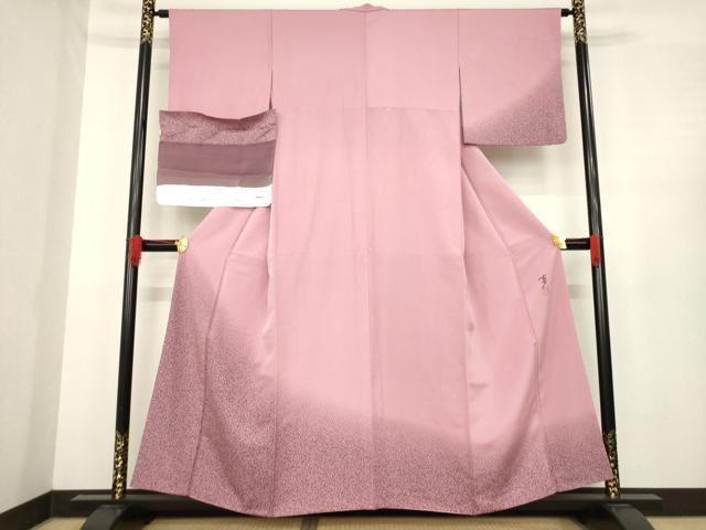 平和屋着物●染色の魔術師　染乃座・大久保玄才　そめのざ玄才　訪問着　霞文　暈し染め　反端付き　正絹　逸品　未使用　AABE6807ck