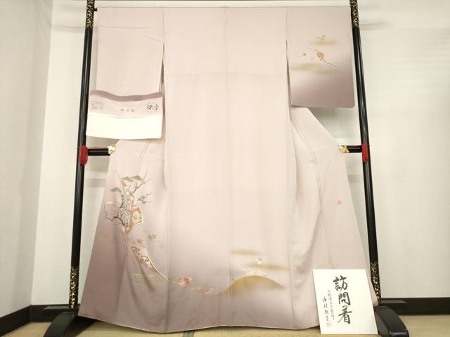平和屋着物●京刺繍伝統工芸士 中村黙堂 訪問着 刺繍 吉祥花宝尽くし 暈し染め 金彩 伊と幸 色紙・反端付き 正絹 逸品 AABE6810ck