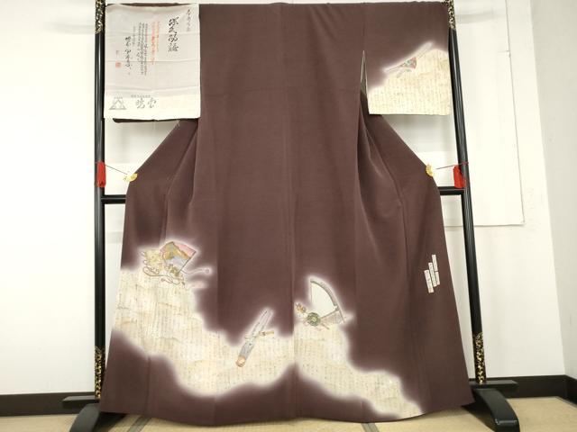 平和屋着物●友禅師・京の名工・伝統工芸士・樽本伊勢蔵　訪問着　源氏物語　金銀彩　反端付き　正絹　逸品　AABE7010cs