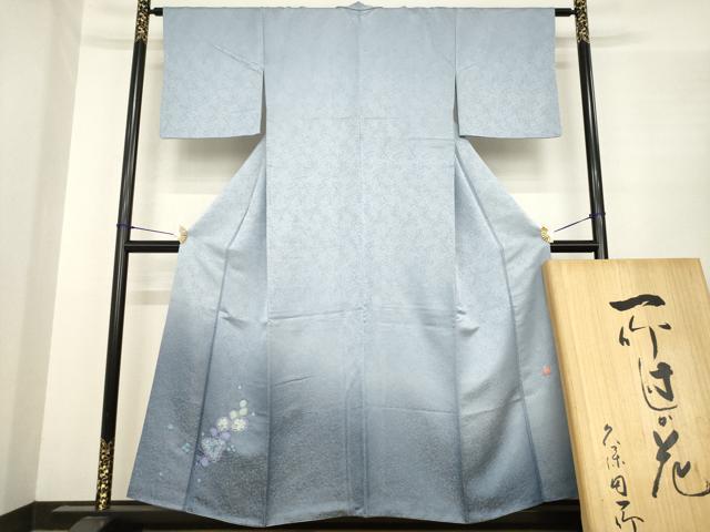 平和屋本店●久保田一竹　幻の辻が花　訪問着　辻が花　金通し地　共箱付き　正絹　逸品　AABE9266ck