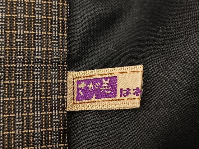 平和屋着物○男性 本場大島紬 アンサンブル 格子柄 さが美扱い キング