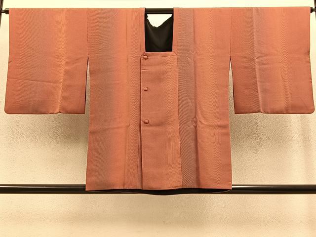 平和屋着物＃道行コート　リバーシブル　暈し染め　正絹　逸品　BAAT1600gt