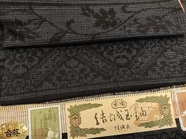 平和屋着物●本場結城玉紬　80亀甲　横段花文　結織苑扱い　証紙付き　正絹　逸品　BAAT6603hv