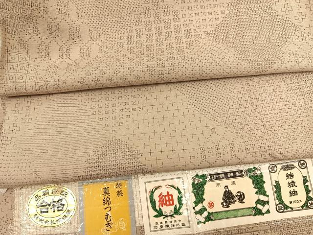 平和屋着物●結城紬　松皮菱　さが美扱い　証紙付き　正絹　逸品　BAAT6673hv