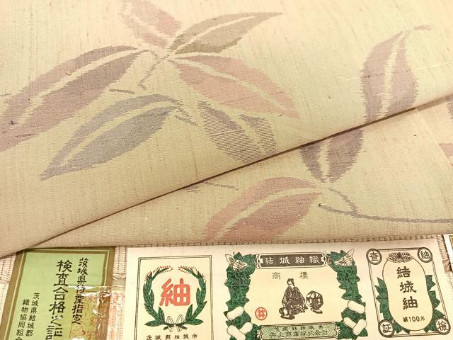 平和屋着物■六通柄袋帯　結城紬　枝葉文　証紙付き　正絹　逸品　BAAT6820hv