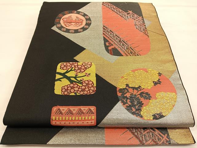 平和屋着物■西陣　川島織物　全通柄　本袋帯　蟹　色紙花文　黒地　金銀糸　松坂屋扱い　正絹　逸品　BAAT6828hv