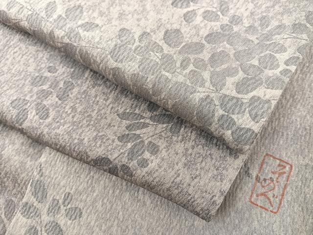 平和屋着物＃道行コート　作家物　ふくれ織　枝葉文　正絹　逸品　BAAT8934gt