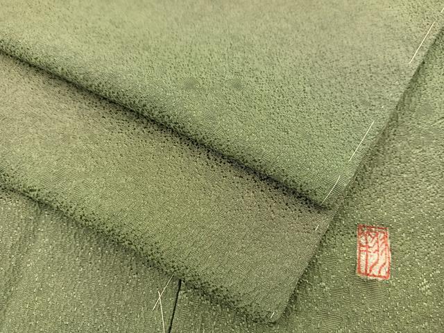 平和屋着物＃道行コート　ロング丈　作家物　暈し染め　正絹　逸品　未使用　BAAT8936gt