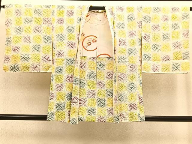 平和屋着物＃羽織　総絞り　入れ子菱　色紙　正絹　逸品　未使用　BAAU0011gt