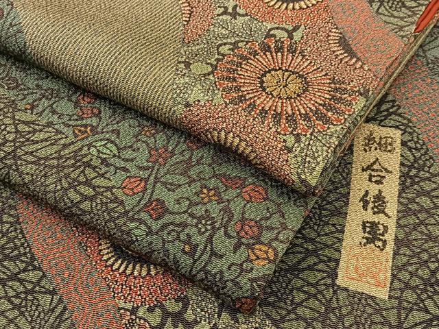 平和屋着物●重要無形文化財・伊勢手彫型本染・細合俊男　小紋　道長菊花文　鬼しぼ縮緬　正絹　逸品　BAAU3839hj