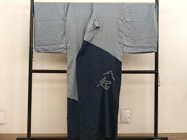 平和屋着物●男性　長襦袢　単衣　総絞り　文字文様　だるま　仮絵羽　正絹　逸品　未使用　BAAU7501mz