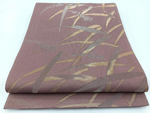 平和屋着物＊夏物　六通柄袋帯　稲穂　金銀糸　正絹　逸品　BAAV7138yc