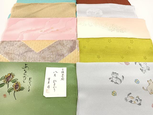 平和屋着物★和装小物　上質な帯揚げ　10枚セット　逸品　CAAN0909xi