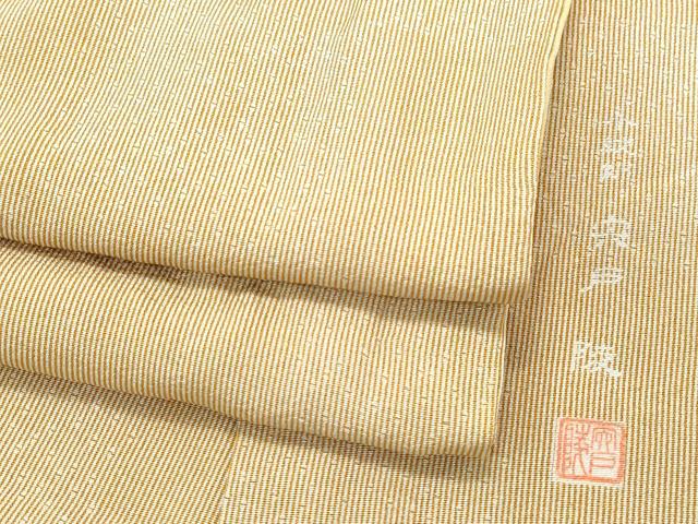 平和屋着物●江戸小紋　宍戸陸作　竹万筋　生成り色×江戸茶色　正絹　逸品　CAAQ9133vf