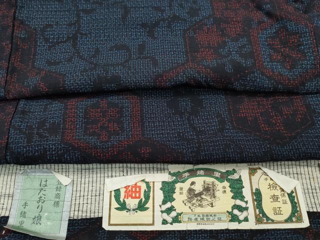 平和屋着物●手緒里　結城紬　奥順　はたおり娘　80亀甲　亀甲花唐草文　証紙付き　正絹　逸品　CAAQ9187vf