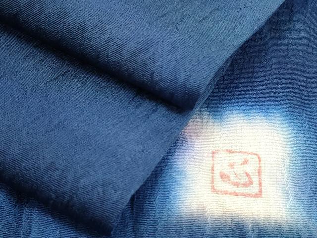 平和屋着物●ろう彩工芸　奥村一心　上質な小紋　霞文　正絹　逸品　CAAQ9490th