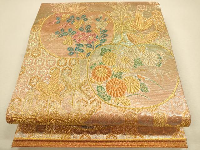 平和屋着物●極上　織の宝石・ダイヤモンドカット　佐波理綴　六通柄袋帯　亀甲割付草花図　金糸　正絹　逸品　CAAR1325hy