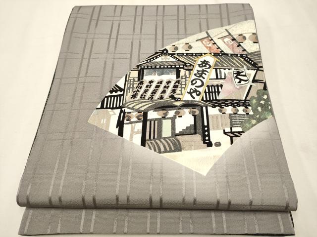 平和屋着物●両面　太鼓柄袋帯　地紙風景文　金銀彩　正絹　逸品　CAAR1426hy