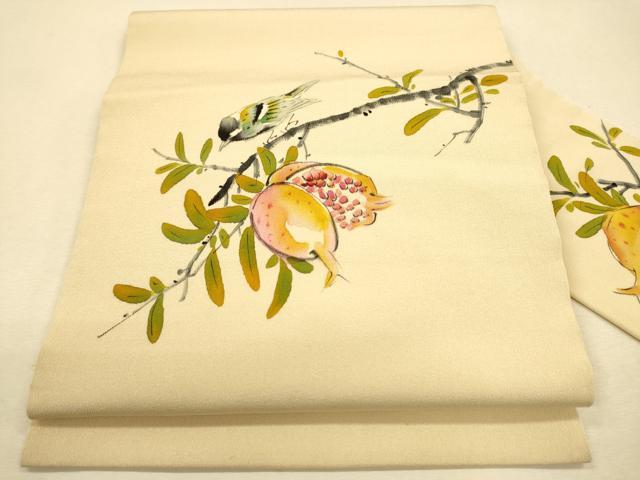 平和屋着物●九寸名古屋帯　手描き　ざくろ　休み鳥枝葉文　正絹　逸品　CAAR1476hy