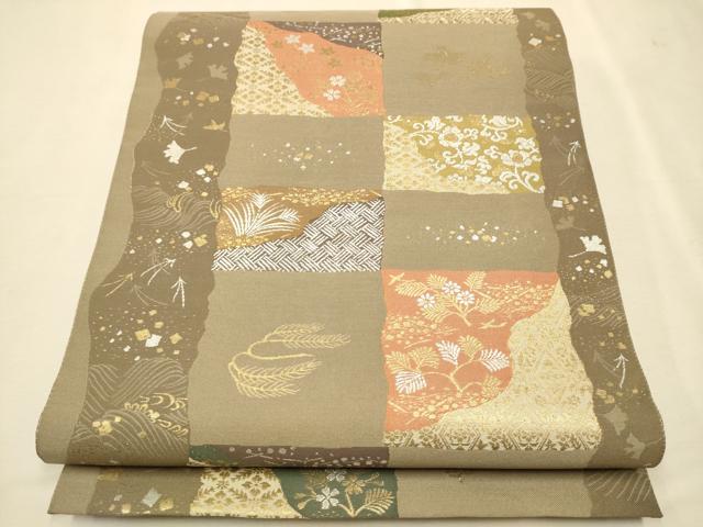 平和屋着物●本場筑前博多織　大倉織物　誠之輔　両面　六通柄袋帯　紹巴　市松草花文　金銀糸　正絹　逸品　CAAR7780hy