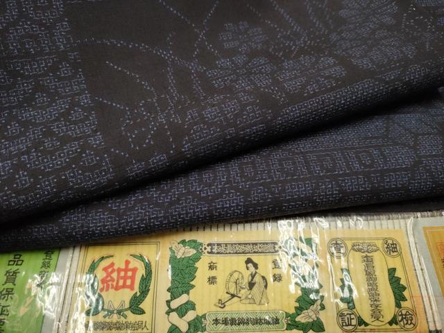 平和屋着物●本場眞錦絢結城紬　100亀甲　エ霞吉祥花文　証紙付き　正絹　逸品　未使用　CAAR7840hy